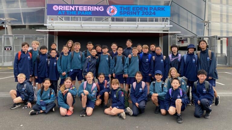 Northcross Intermediate School