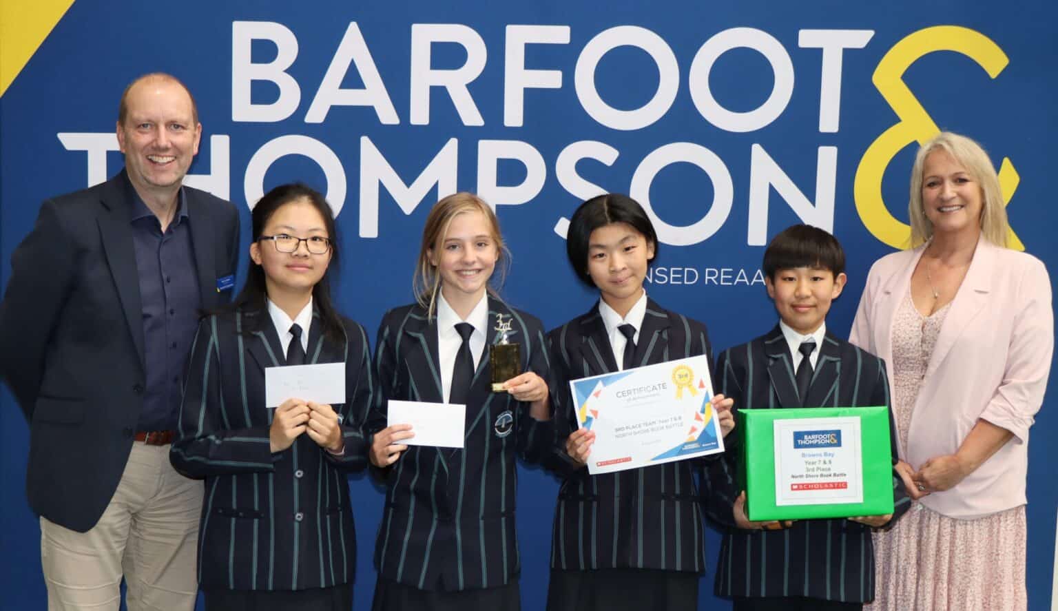 Northcross Intermediate School