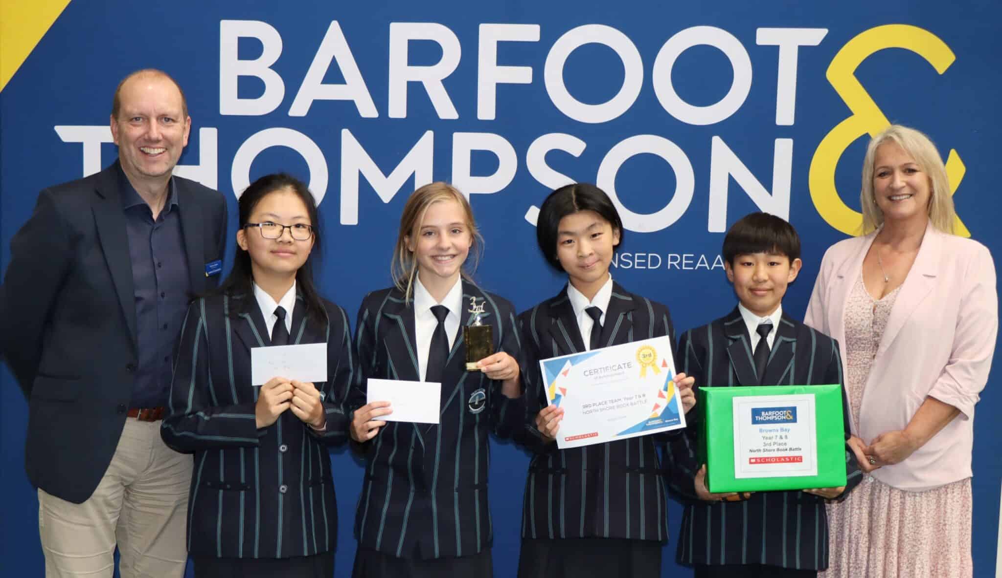 Northcross Intermediate School