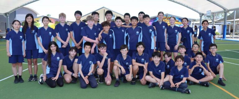 Northcross Intermediate School