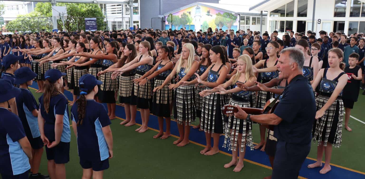 Northcross Intermediate School