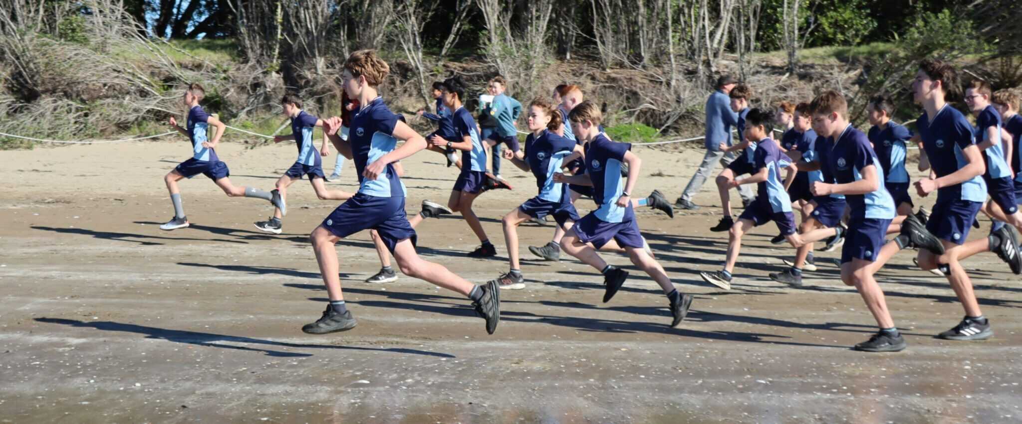 Northcross Intermediate School